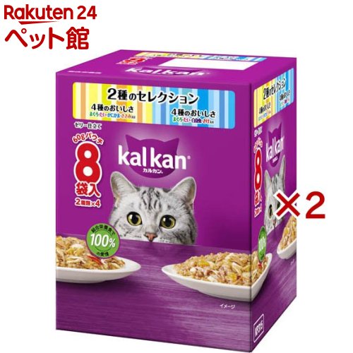 お店TOP＞猫用品＞キャットフード(ウェット)＞成猫用ウェットフード＞カルカン＞カルカン パウチ 2種 まぐろたいかにかまささみ まぐろたい白身魚さけ 成猫 (8袋入×2セット(1袋60g))【カルカン パウチ 2種 まぐろたいかにかまささ...