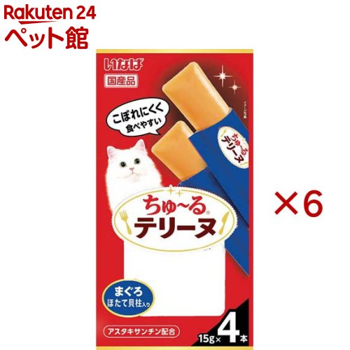 お店TOP＞猫用品＞猫のおやつ・サプリメント＞その他おやつ＞チャオ ちゅ〜るテリーヌ まぐろ ほたて貝柱入り (4本入×6セット(1本15g))【チャオ ちゅ〜るテリーヌ まぐろ ほたて貝柱入りの商品詳細】●ほろっと崩れる自然な固さでこぼれ...