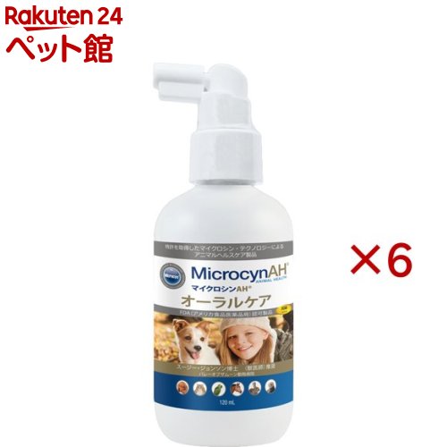 お店TOP＞ペットのサークル・雑貨など＞ペットの雑貨・ケアグッズ＞ペットのデンタルケア＞ペットの歯ブラシ＞マイクロシンAH オーラルケア (120ml×6セット)【マイクロシンAH オーラルケアの商品詳細】●オーラルケア用スプレーです。【成...