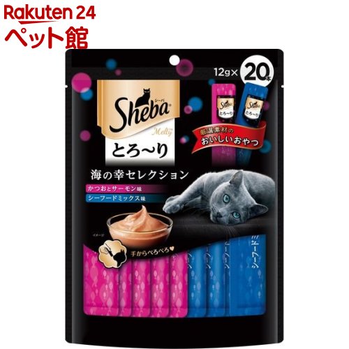 お店TOP＞猫用品＞猫のおやつ・サプリメント＞その他おやつ＞シーバ とろ〜りメルティ 海の幸セレクション (12g*20本入)【シーバ とろ〜りメルティ 海の幸セレクションの商品詳細】●猫ちゃんが手からでも舐めやすい、贅沢なおいしさのとろ〜...