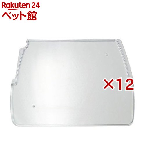 お店TOP＞小動物・鳥・は虫類・昆虫＞小動物ケージ・ハウス・かご＞ケージ・ハウス・かご＞ルーミィ専用 セパレートパネル (12セット)【ルーミィ専用 セパレートパネルの商品詳細】●ケースの内部空間が左右に分けられ雄雌での飼育や喧嘩の防止、隔...