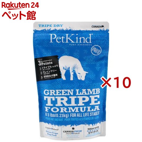 お店TOP＞犬用品＞ドッグフード(ドライフード)＞成犬用ドッグフード＞その他ブランド＞PK TripeDry グリーンラムトライプ (230g×10セット)【PK TripeDry グリーンラムトライプの商品詳細】●ラムトライプが原料のドラ...
