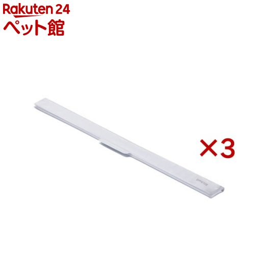 お店TOP＞犬用品＞ペットシーツ・犬のトイレ用品＞その他トイレタリー＞つなげるシーツクリップ M (3セット)【つなげるシーツクリップ Mの商品詳細】●ペットシーツをつなげるためのクリップです。●マグネットでつなげることで「シーツがズレる、...