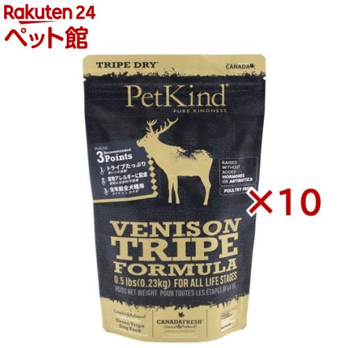 お店TOP＞犬用品＞ドッグフード(ドライフード)＞成犬用ドッグフード＞その他ブランド＞PK TripeDry グリーンベニソントライプ (230g×10セット)【PK TripeDry グリーンベニソントライプの商品詳細】●ベニソントライプ...