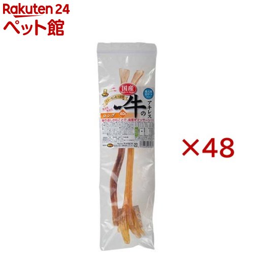 お店TOP＞犬用品＞犬のおやつ・サプリメント＞犬のその他おやつ＞国産牛のアキレス ロング (40g×48セット)【国産牛のアキレス ロングの商品詳細】●噛む事によりワンちゃんのストレス解消に役立ちます。【国産牛のアキレス ロングの原材料】牛...
