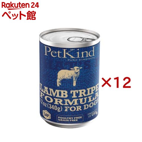 お店TOP＞犬用品＞ドッグフード(ウェットフード)＞成犬用ウェットフード＞その他ブランド＞ペットカインド ザッツイット SAPラムトライプ (340g×12セット)【ペットカインド ザッツイット SAPラムトライプの商品詳細】●ドライフード...