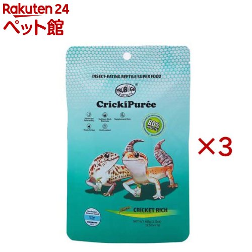 お店TOP＞小動物・鳥・は虫類・昆虫＞は虫類＞プロバグズクリケットピューレ (12個入×3セット(1個5g))【プロバグズクリケットピューレの商品詳細】●コオロギ、ミルワーム、ミズアブ幼虫入りの昆虫食爬虫類フード。●栄養豊富なビーポーレン配...