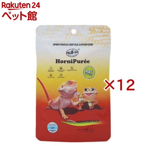 お店TOP＞小動物・鳥・は虫類・昆虫＞は虫類＞プロバグズホーンワームピューレ (12個入×12セット(1個5g))【プロバグズホーンワームピューレの商品詳細】●ホーンワーム、ミルワーム、ミズアブ幼虫入りの昆虫食爬虫類フード。●栄養豊富なビー...
