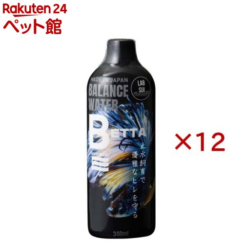 お店TOP＞アクアリウム用品＞アクアリウム用水質調整＞コトブキ工芸 ラボ水 ベタ (340ml×12セット)【コトブキ工芸 ラボ水 ベタの商品詳細】●ビタミン配合で健康を維持し、ベタの本来の抵抗力を保つ【コトブキ工芸 ラボ水 ベタの原材料】...