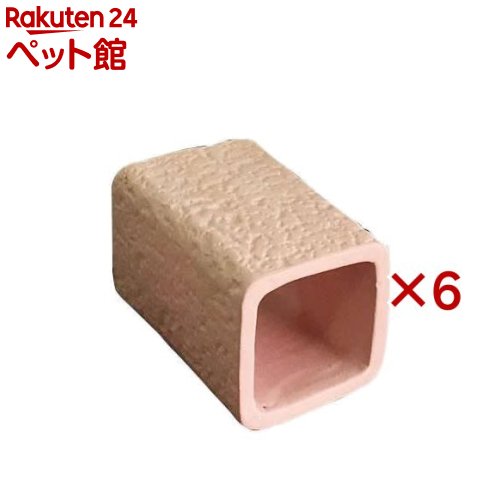 お店TOP＞小動物・鳥・は虫類・昆虫＞小動物雑貨・ケアグッズ＞テラコッタ トンネル M (6セット)【テラコッタ トンネル Mの商品詳細】●夏は素焼きの表面にぴったり触れてひんやり涼感。●冬は巣材を詰め込んでも蒸れ過ぎず快適！●素焼きだから...