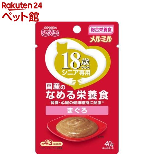 お店TOP＞猫用品＞キャットフード(ウェット)＞高齢猫用ウェットフード＞その他ブランド＞キャネット メルミル 18歳から まぐろ (40g)【キャネット メルミル 18歳から まぐろの商品詳細】●歯が弱くなったシニア猫でも、なめて食べられる...