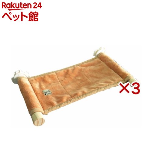 お店TOP＞小動物・鳥・は虫類・昆虫＞小動物雑貨・ケアグッズ＞ステージモック (3セット)【ステージモックの商品詳細】●ケージ壁面から設置できる布製ステージ。●ハンモック状にしてお気に入りの場所をつくってあげよう！【ステージモックの原材料】...