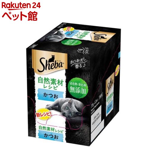 お店TOP＞猫用品＞キャットフード(ウェット)＞成猫用ウェットフード＞その他ブランド＞シーバ 自然素材レシピ かつお 成猫用 キャットフード ウェット (35g×12袋入)【シーバ 自然素材レシピ かつお 成猫用 キャットフード ウェットの...