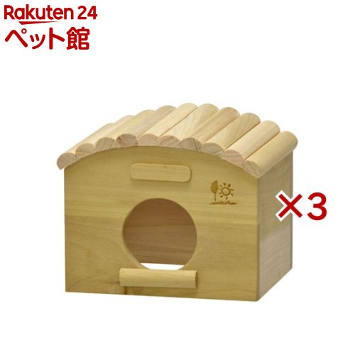 お店TOP＞小動物・鳥・は虫類・昆虫＞小動物ケージ・ハウス・かご＞ケージ・ハウス・かご＞広葉樹ハウス 丸太屋根 (3セット)【広葉樹ハウス 丸太屋根の商品詳細】●低刺激で人にもハムスターにも優しい広葉樹(ポプラ)材を使用したハウス●床面が無...