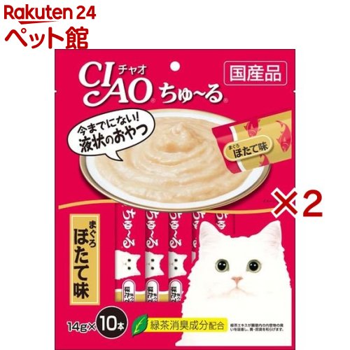 お店TOP＞猫用品＞猫のおやつ・サプリメント＞その他おやつ＞チャオ ちゅ〜る まぐろ ほたて味 (10本入×2セット(1本14g))【チャオ ちゅ〜る まぐろ ほたて味の商品詳細】●大好評のちゅ〜るの、大容量パックです！●一度与えたらやみつ...