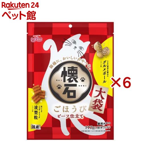 お店TOP＞猫用品＞猫のおやつ・サプリメント＞その他おやつ＞懐石ごほうび ビーフ仕立て (117g×6セット)【懐石ごほうび ビーフ仕立ての商品詳細】●おいしさパウダーをキャッチしやすい波型の粒と、うまみ成分を重ねたグルメボール。●3gの小...