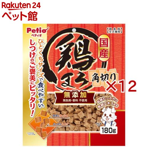 お店TOP＞犬用品＞ドッグフード(ドライフード)＞成犬用ドッグフード＞その他ブランド＞鶏まろ 無添加 角切り (180g×12セット)【鶏まろ 無添加 角切りの商品詳細】●濃厚な鶏の旨味まるごとたっぷり。●鶏肉をふっくら蒸して美味しさを閉じ...