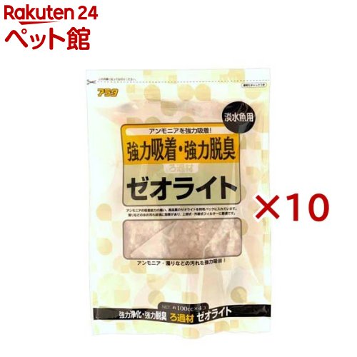 お店TOP＞アクアリウム用品＞アクアリウム用ろ過器・フィルター＞ろ過材 ゼオライト100cc (4個入×10セット)【ろ過材 ゼオライト100ccの商品詳細】●アンモニアの吸着能力の高い、高品質のゼオライトを通水性に優れた特殊パックに入れて...
