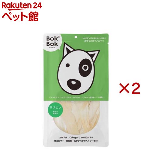 お店TOP＞犬用品＞犬のおやつ・サプリメント＞犬のその他おやつ＞ボクボク サメヒレ (50g×2セット)【ボクボク サメヒレの商品詳細】●カルシウムやグルコサミンがタップリのサメおやつです。【使用方法】＜1日の給与目安＞体重〜5kg：1〜2...