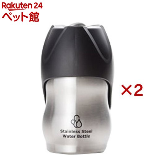 お店TOP＞ペットのサークル・雑貨など＞ペットの雑貨・ケアグッズ＞ペットの給水器＞ループボトル S シルバー (2セット)【ループボトル S シルバーの商品詳細】●キャップ部が飲み水ボウルになる便利で機能的なペット専用水筒です。●カラフルな...