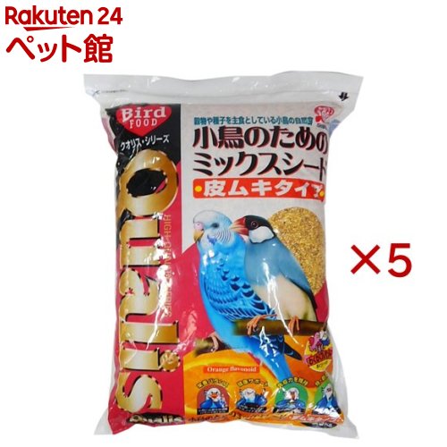 お店TOP＞小動物・鳥・は虫類・昆虫＞鳥 フード＞クオリス 小鳥のためのミックスシード 皮ムキタイプ (3.6kg×5セット)【クオリス 小鳥のためのミックスシード 皮ムキタイプの商品詳細】●小鳥たちの健康維持のため、フェカリス菌とフラクト...