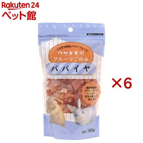 お店TOP＞小動物・鳥・は虫類・昆虫＞小動物のおやつ＞フルーツごのみ パパイヤ (180g×6セット)【フルーツごのみ パパイヤの商品詳細】●嗜好性抜群！●ビタミン・ミネラルがたっぷり！●毛玉の排せつを助けます。【フルーツごのみ パパイヤの...