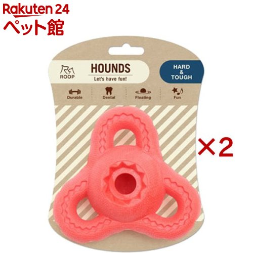お店TOP＞犬用品＞犬のおもちゃ・しつけ＞その他おもちゃ＞ループハウンズ ブーマー レッド (2セット)【ループハウンズ ブーマー レッドの商品詳細】●新感覚の発泡ゴムおもちゃ。●水に浮く軽さでありながら噛んでも壊れにくいのが特徴【規格概要...