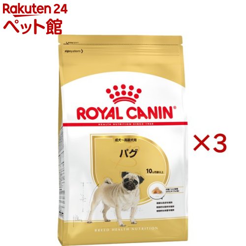 お店TOP＞犬用品＞ドッグフード(ドライフード)＞成犬用ドッグフード＞ロイヤルカナン＞ロイヤルカナン ブリード ヘルス ニュートリション パグ 成犬用 (1.5kg×3セット)【ロイヤルカナン ブリード ヘルス ニュートリション パグ 成犬...