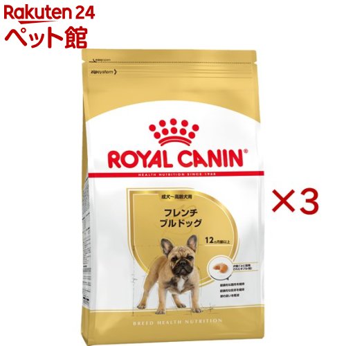 お店TOP＞犬用品＞ドッグフード(ドライフード)＞成犬用ドッグフード＞ロイヤルカナン＞ロイヤルカナン ブリード ヘルス ニュートリション フレンチブルドッグ 成犬用 (1.5kg×3セット)【ロイヤルカナン ブリード ヘルス ニュートリショ...