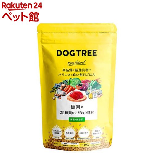 お店TOP＞犬用品＞ドッグフード(ドライフード)＞メーカー別で探す＞その他メーカー＞ドッグツリー 馬肉と25種類のこだわり具材 ドッグフード (600g)【ドッグツリー 馬肉と25種類のこだわり具材 ドッグフードの商品詳細】●主成分は、私達...