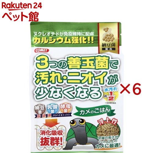 お店TOP＞小動物・鳥・は虫類・昆虫＞かめ＞コメット カメのごはん 納豆菌 (450g+50g×6セット)【コメット カメのごはん 納豆菌の商品詳細】●甲羅の長さが7cm以上のカメにおすすめです。●納豆菌に加え、新たに乳酸菌と酵母菌を配合。...