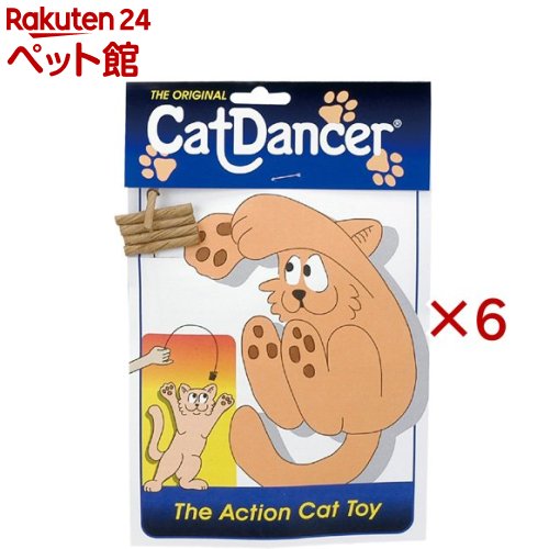 お店TOP＞ペットのサークル・雑貨など＞ペットの雑貨・ケアグッズ＞ねこのおもちゃ＞猫じゃらし＞キャットダンサー (6セット)【キャットダンサーの商品詳細】●世界中で愛されているシンプルだけどベストなキャットトーイ●1983年発売のスーパーロ...