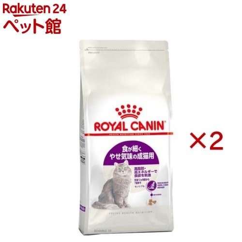 お店TOP＞猫用品＞キャットフード(ドライフード)＞成猫用ドライフード＞ロイヤルカナン＞ロイヤルカナン フィーライン ヘルス ニュートリション センシブル (2kg×2セット)【ロイヤルカナン フィーライン ヘルス ニュートリション センシ...