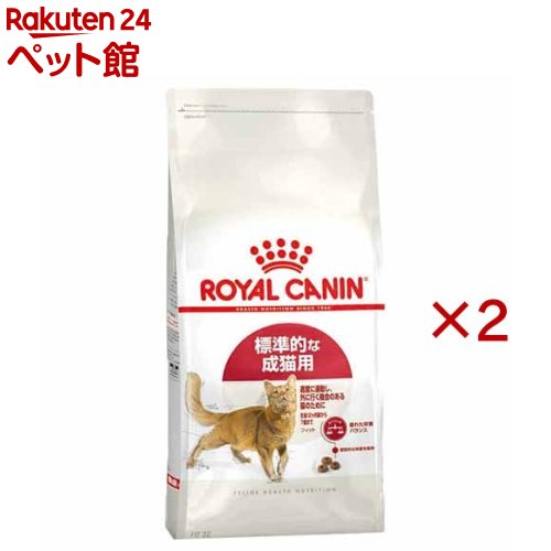 お店TOP＞猫用品＞キャットフード(ドライフード)＞成猫用ドライフード＞ロイヤルカナン＞ロイヤルカナン フィーライン ヘルス ニュートリション フィット (2kg×2セット)【ロイヤルカナン フィーライン ヘルス ニュートリション フィット...