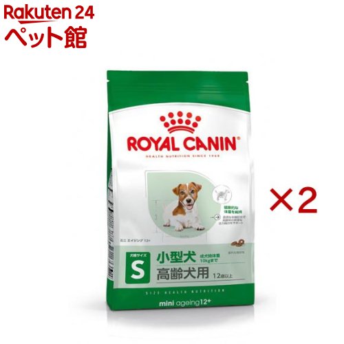 お店TOP＞犬用品＞ドッグフード(ドライフード)＞高齢犬用ドライフード＞その他ブランド＞ロイヤルカナン サイズ ヘルス ニュートリション ミニ エイジング 12+ (3.5kg×2セット)【ロイヤルカナン サイズ ヘルス ニュートリション ...