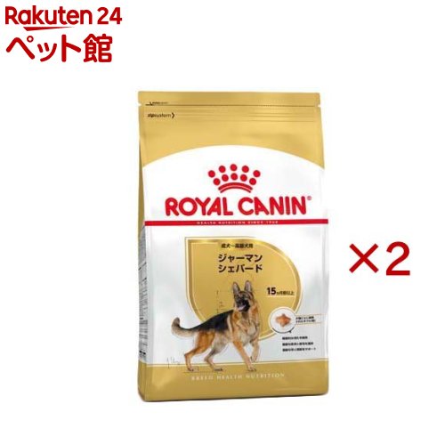 お店TOP＞犬用品＞ドッグフード(ドライフード)＞成犬用ドッグフード＞ロイヤルカナン＞ロイヤルカナン ブリード・ヘルス・ニュートリション シェパード 成犬用 (3kg×2セット)【ロイヤルカナン ブリード・ヘルス・ニュートリション シェパー...
