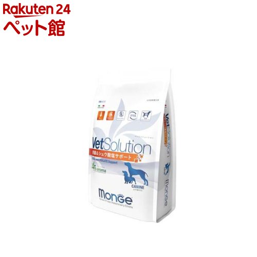 お店TOP＞犬用品＞犬用特別療法食＞ブランド別で探す＞ヒルズ プリスクリプション・ダイエット＞VetSolution グレインフリー療法食 犬用 腎臓＆シュウ酸塩 (800g)【VetSolution グレインフリー療法食 犬用 腎臓＆シュ...