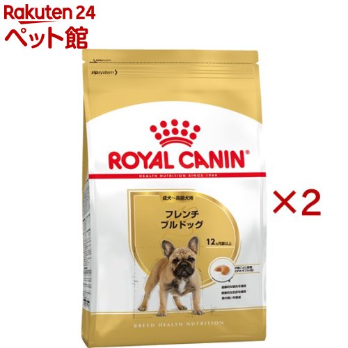 お店TOP＞犬用品＞ドッグフード(ドライフード)＞成犬用ドッグフード＞ロイヤルカナン＞ロイヤルカナン ブリード ヘルス ニュートリション フレンチブルドッグ 成犬用 (3kg×2セット)【ロイヤルカナン ブリード ヘルス ニュートリション ...