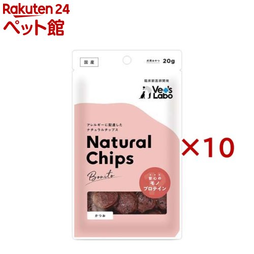 お店TOP＞犬用品＞犬のおやつ・サプリメント＞犬のジャーキー・ガム・骨＞ソフトジャーキー＞ナチュラルチップス かつお (20g×10セット)【ナチュラルチップス かつおの商品詳細】●ミネラルを豊富に含み、高タンパクなかつお100％の贅沢チッ...