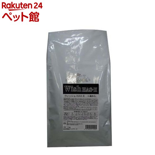 お店TOP＞犬用品＞ドッグフード(ドライフード)＞成犬用ドッグフード＞その他ブランド＞ウィッシュ ベニソンパピー (11kg)【ウィッシュ ベニソンパピーの商品詳細】●子犬・妊娠&授乳兼用としてはもちろん、嗜好性の高い成犬用としても与えてい...