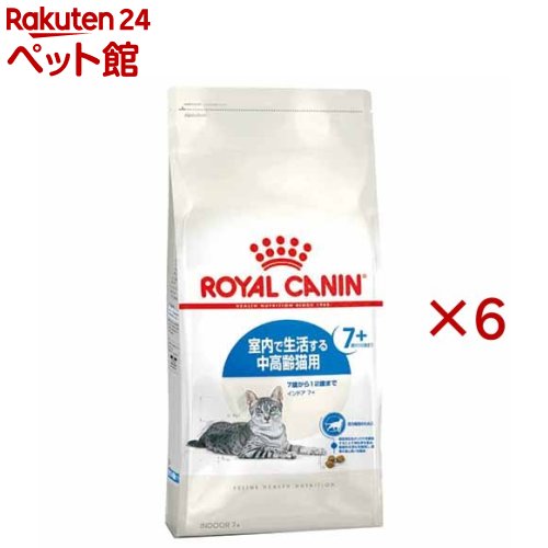 お店TOP＞猫用品＞キャットフード(ドライフード)＞高齢猫用ドライフード＞ロイヤルカナン＞ロイヤルカナン フィーライン ヘルス ニュートリション インドア 7+ (400g×6セット)【ロイヤルカナン フィーライン ヘルス ニュートリション...