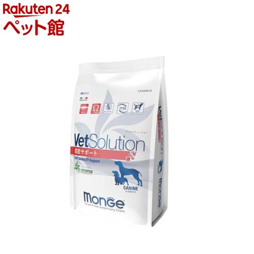 お店TOP＞犬用品＞犬用特別療法食＞ブランド別で探す＞ヒルズ プリスクリプション・ダイエット＞VetSolution グレインフリー療法食 犬用 関節サポート (800g)【VetSolution グレインフリー療法食 犬用 関節サポートの...