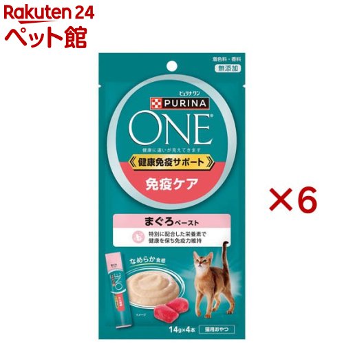 お店TOP＞猫用品＞猫のおやつ・サプリメント＞その他おやつ＞ピュリナワンキャット おやつ 健康免疫サポート 免疫ケア まぐろペースト (4本入×6セット(1本14g))【ピュリナワンキャット おやつ 健康免疫サポート 免疫ケア まぐろペース...