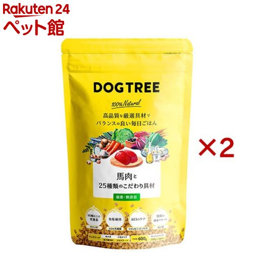 お店TOP＞犬用品＞ドッグフード(ドライフード)＞メーカー別で探す＞その他メーカー＞ドッグツリー 馬肉と25種類のこだわり具材 ドッグフード (600g×2セット)【ドッグツリー 馬肉と25種類のこだわり具材 ドッグフードの商品詳細】●主成...