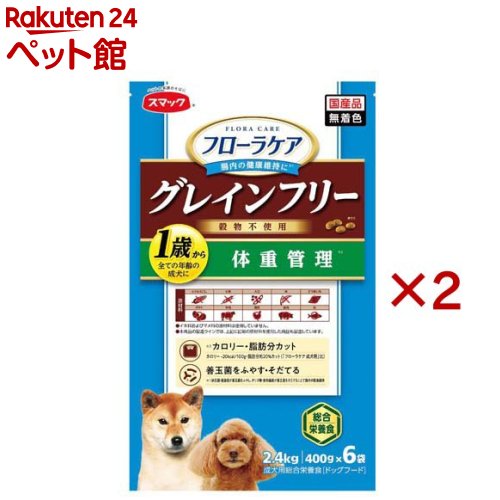 お店TOP＞犬用品＞ドッグフード(ドライフード)＞成犬用ドッグフード＞その他ブランド＞フローラケア DOG 体重管理 (6袋×2セット(1袋400g))【フローラケア DOG 体重管理の商品詳細】●オリゴ糖・食物繊維が善玉菌をそだて、納豆菌...