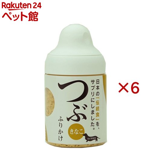 お店TOP＞犬用品＞ドッグフード(ドライフード)＞成犬用ドッグフード＞その他ブランド＞伝統食ふりかけ つぶ きなこ ボトルタイプ (80g×6セット)【伝統食ふりかけ つぶ きなこ ボトルタイプの商品詳細】●日本人が昔から親しんできた伝統和...
