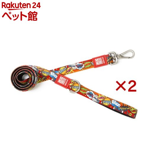 お店TOP＞ペットのサークル・雑貨など＞ペットのお散歩用品・おしゃれ＞リード＞その他ブランド＞マックス＆モーリー リード ヒーロー S (2セット)【マックス＆モーリー リード ヒーロー Sの商品詳細】●「軽量」「丈夫」「速乾」の三拍子揃っ...