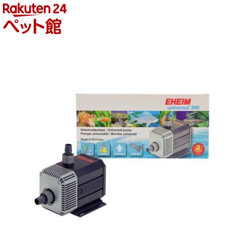 お店TOP＞アクアリウム用品＞アクアリウム用水流調整＞エーハイム 水陸両用ポンプ 1046 50Hz(東日本用) 1046289 (1個)【エーハイム 水陸両用ポンプ 1046 50Hz(東日本用) 1046289の商品詳細】●水陸両用で使...