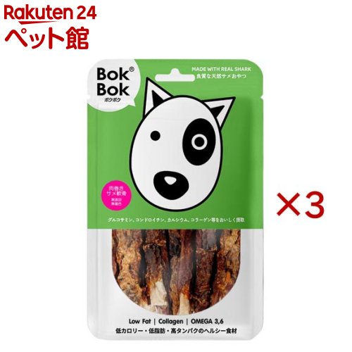 お店TOP＞犬用品＞犬のおやつ・サプリメント＞犬のその他おやつ＞ボクボク 肉巻き サメ軟骨 (150g×3セット)【ボクボク 肉巻き サメ軟骨の商品詳細】●これ1本で2度おいしい！●サメ軟骨にサメ肉を巻いた究極の逸品です。●大容量150g【...