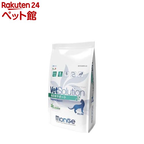 お店TOP＞猫用品＞猫用特別療法食＞メーカー別で探す＞ロイヤルカナンジャポン＞VetSolution グレインフリー療法食 猫用 糖尿病サポート (2kg)【VetSolution グレインフリー療法食 猫用 糖尿病サポートの商品詳細】●「...